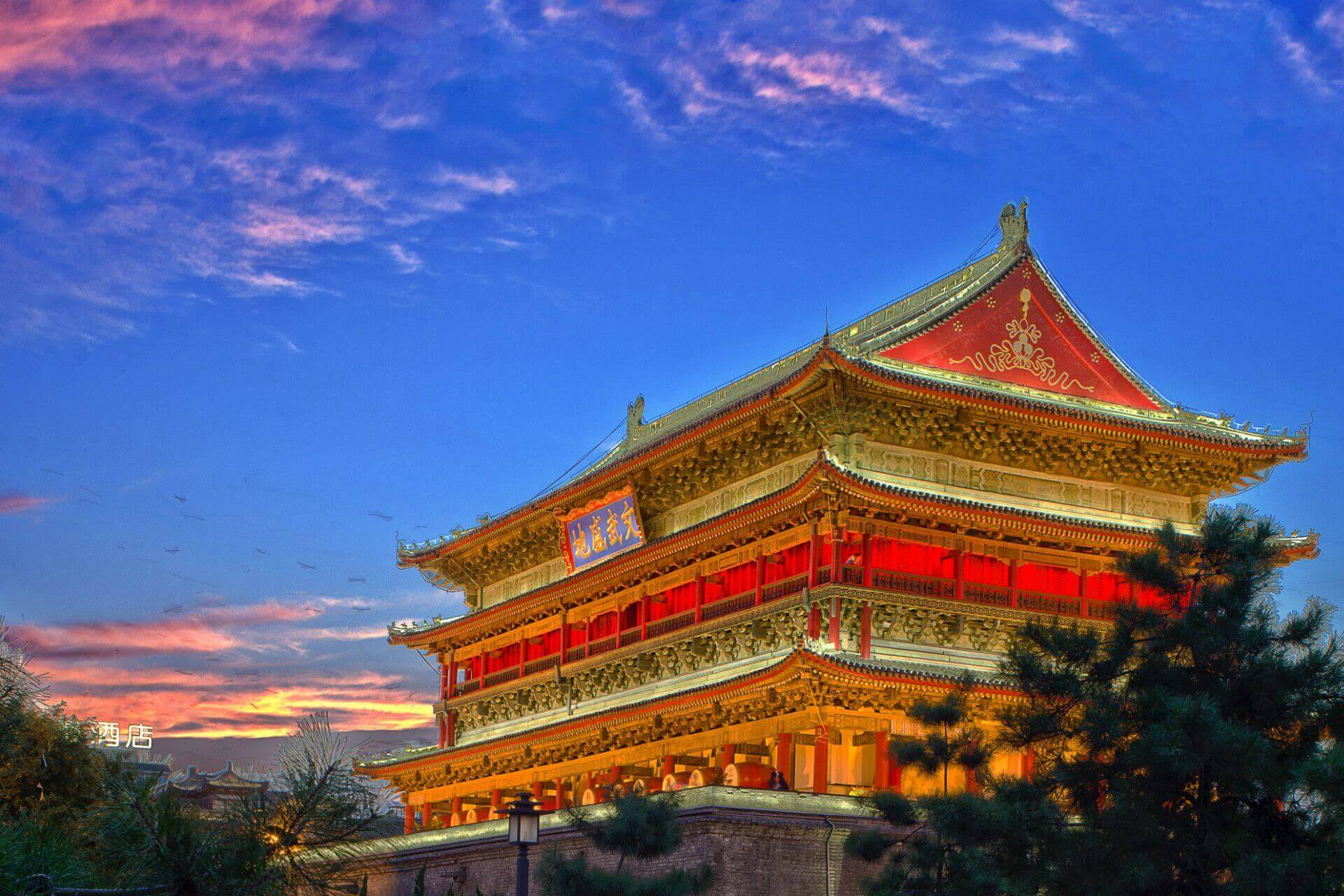 Hotels Xian | About Grand Park Xian | Five Star Hotel Xian